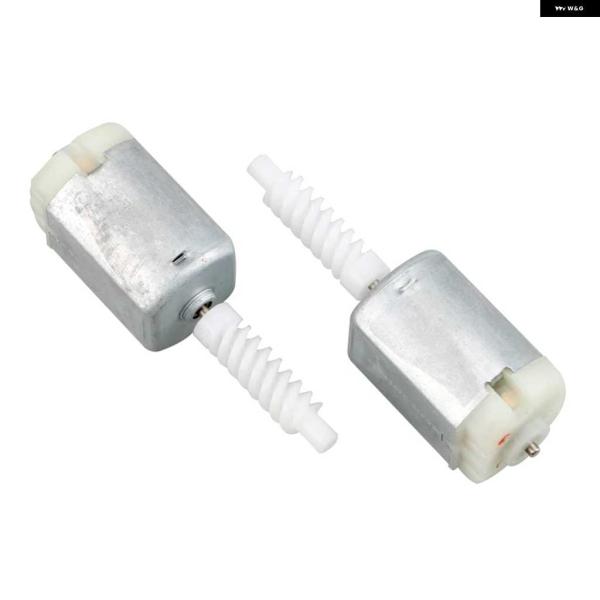 1020652 FC-280SC-20150 スバル レガシィ アウトバック フォレスター インプレッサ 車 サイドドア パワーラッチロック セントラル コントロール アクチュエータモーター カスタム パーツ アクセサリーHign-conc...