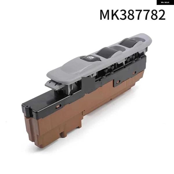 三菱 キャンター ふそう FB71B 電動ウィンドウ コントロール リフティングスイッチ ガラスリフトスイッチ MK387782 カスタム パーツ アクセサリーHign-concerned Chemical:NoneMaterial:Pla...