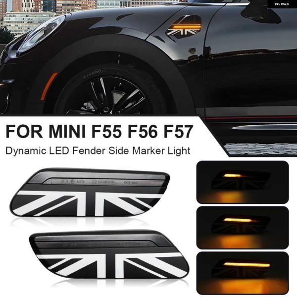 2個 LED サイド マーカーライト ミニ クーパー F55 F56 F57 LCI2 2021-24 アンバー ウィンカーランプ カスタム パーツ アクセサリーHign-concerned Chemical:NoneFor Vehicle...