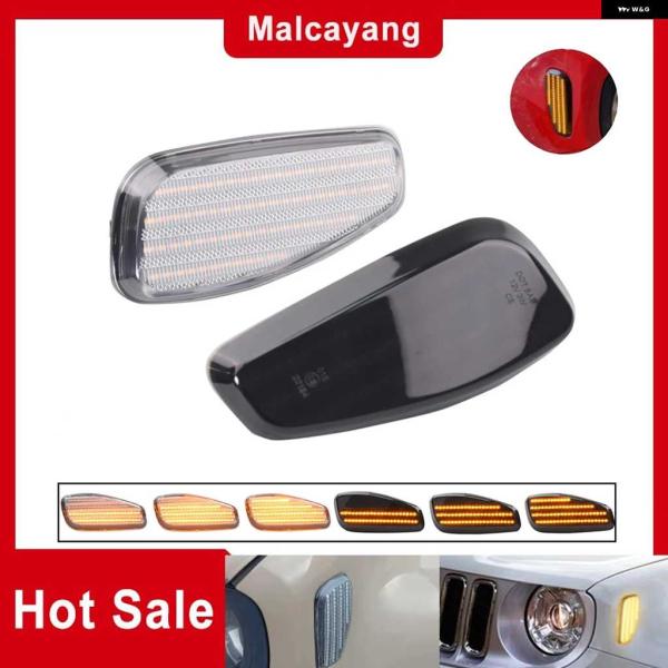 2個 クリアレンズ LED フロントサイド マーカーライト ジープ レネゲード BU 2014-2021 フルLED ウィンカーランプ アンバー カラー OEM: 68256049AA カスタム パーツ アクセサリーHign-concern...