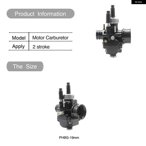 3X オートバイ キャブレター PHBG 19MM AD キャブレター 50-100CC エンジン 2ストローク レーシングモーター PHBG19 DELLORTO カスタム パーツ アクセサリーHign-concerned Chemica...