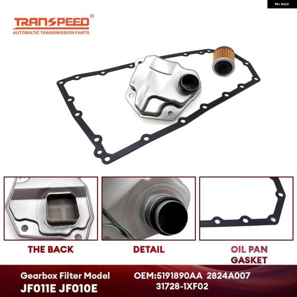 TRANSPEED JF011E RE0F10A CVTオートマチックトランス ミッション オイル フィルター オイルパンガスケット交換 日産 カスタム パーツ アクセサリーHign-concerned Chemical:NoneBrand...