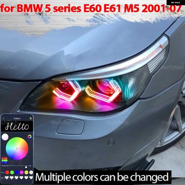 BMW 5シリーズ E60 E61 RGBダイナミック回転エンジェルアイLEDアプリ 制御 シーケンシャルフローティングマルチカラーカーリング カスタム パーツ アクセサリーHign-concerned Chemical:NoneCerti...