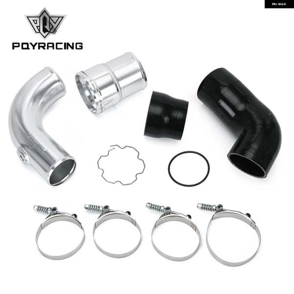 コールドサイドインタークーラー パイプ アップグレード キット 11-16 フォード パワーストローク 6.7L F-250 F-350 F-450 BC3Z6F073A BC3Z6F073B カスタム パーツ アクセサリーHign-con...