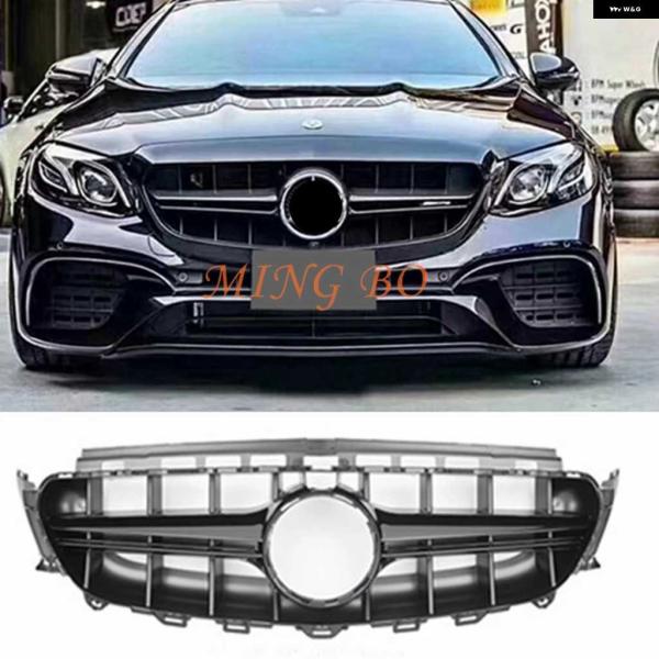 メルセデス ベンツ E クラス クーペ W238 GT グリル E300 E260 W213 セダン 2017-2019 W213 GT グリル 垂直ダイヤモンド グリル カスタム パーツ アクセサリーHign-concerned Chem...