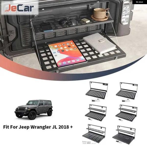 トランク リアラック 折りたたみ 式 収納 テーブルトレイ ジープ ラングラー JL 2018+ キャリア 収納 整理整頓 内装アクセサリー カスタム パーツ アクセサリーProduct shape:RectangleHign-concer...