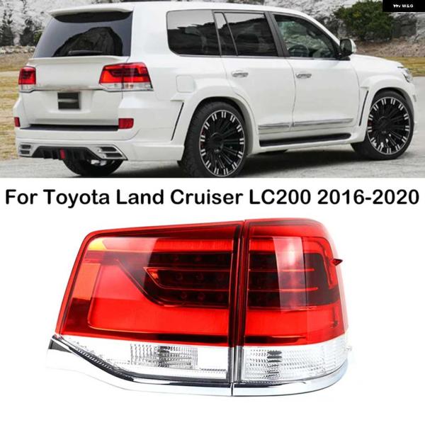 トヨタ ランドクルーザー LC200 2016-20 車用 LED テールライト ストップ リアブレーキランプ テールライト アセンブリ カスタム パーツ アクセサリーHign-concerned Chemical:NoneSpecial ...