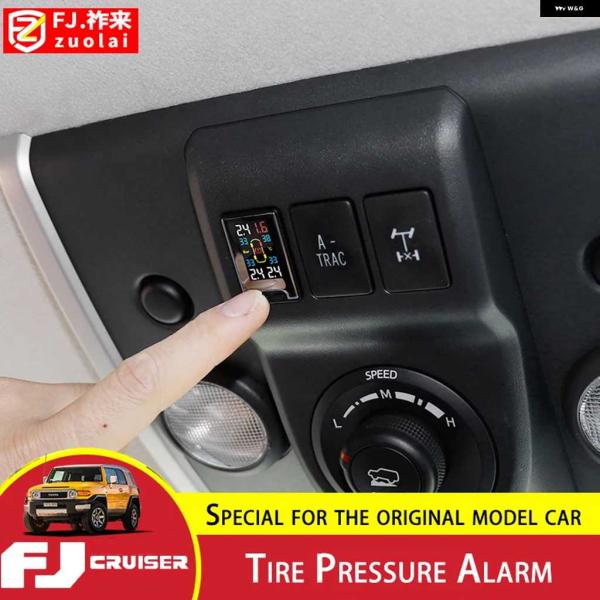 トヨタ FJクルーザー タイヤ エア圧 アラーム タイヤ エア圧 センサー FJクルーザー タイヤ エア圧 検知 ディスプレイ モニター システム カスタム パーツ アクセサリーBrand Name:NoEnName_NullOrigin:...