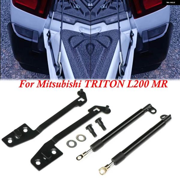 三菱 トライトン L200 MR 2015-2023ペア リアテールゲート スローダウン サポート ロッド リフトストラットバー ガスショック ダンパー カスタム パーツ アクセサリーStyle:Rear HingedInstallatio...