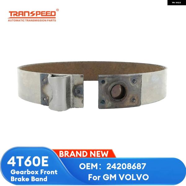 4T60-E 4T65-E オートマチックトランス ミッション ブレーキバンド OEM 24208687 ビュイック シボレー オールドスモビルピン ティアック 1999年以降 カスタム パーツ アクセサリーHign-concerned C...