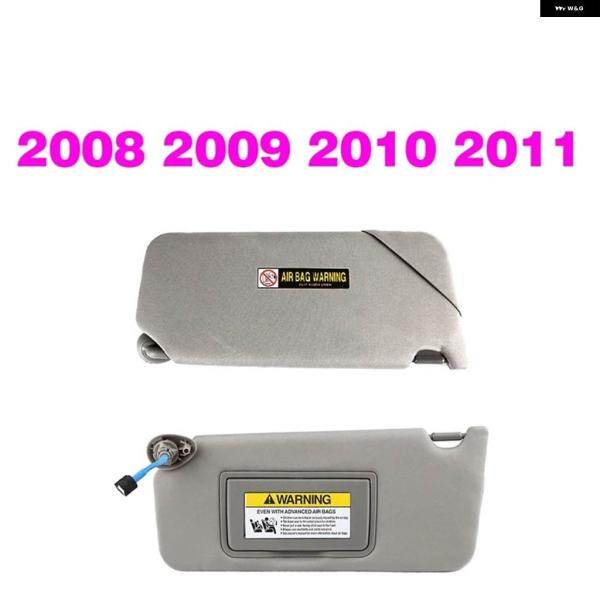 CAR サンバイザーシールドシェード ボード ホンダ アコード 2008-2017 83280TA5A51ZA カスタム パーツ アクセサリーHign-concerned Chemical:NoneMaterial:synthetic fi...