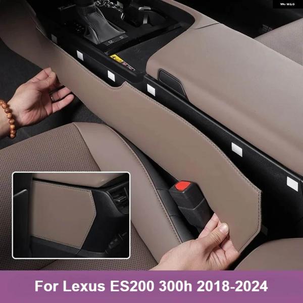 レクサス ES200 300H センター コンソール アームレスト サイドプロテクション パッド レザー 防塵 傷防止ガード インテリア トリム アクセサリー カスタム パーツ アクセサリーHign-concerned Chemical:N...