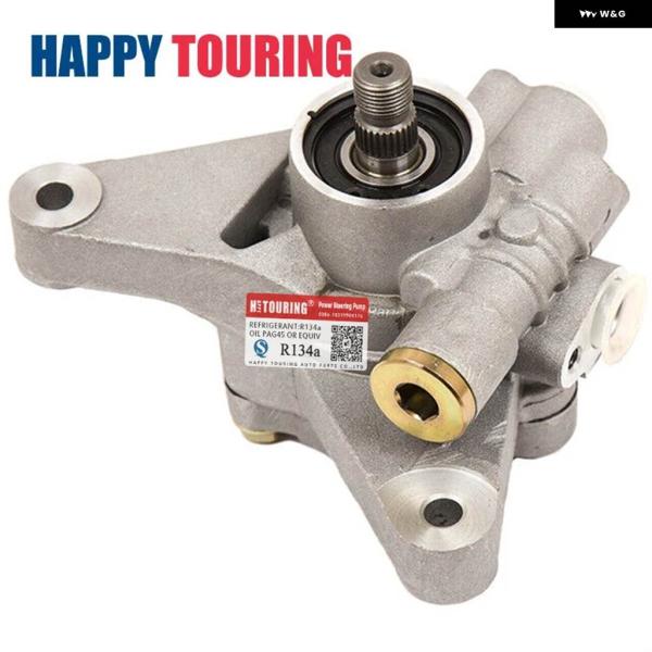 パワーステアリング ポンプ ホンダ ODYSSEY 99-04 ISUZU OASIS 98-99 56110-P8F-AO1 56110-P8F-A01 56110-P8C-A01 56110-P8F-A02 カスタム パーツ アクセサリ...