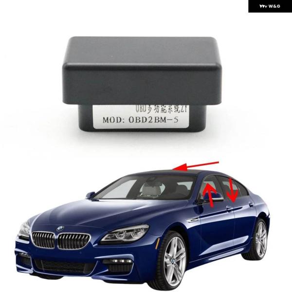 自動ウィンドウリフティングサンルーフコルセ コントロール デバイスOBDプラグ モジュール BMW 7シリーズ2013-2016 X3 X4 2013-2017 5シリーズ2012-2017 カスタム パーツ アクセサリーAuto Wind...