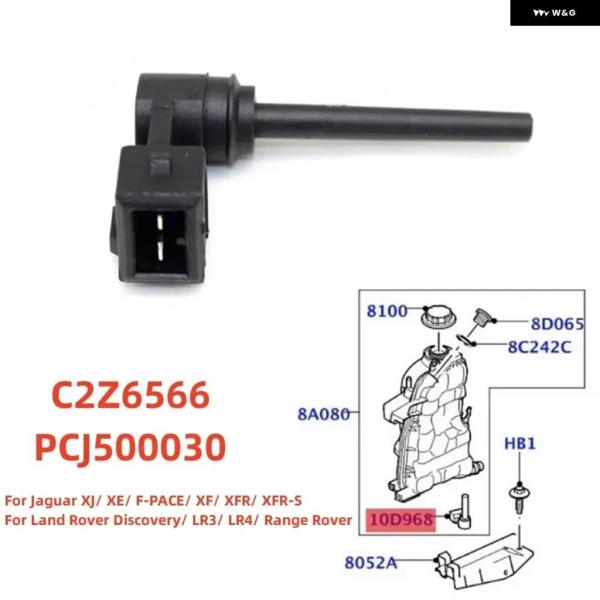 エンジン 冷却液 レベルセンサー ランドローバー ディスカバリー LR3 LR4 レンジローバー ジャガー XJ XE F-PACE XF XFR XFR-SPC J500030 カスタム パーツ アクセサリーEngine Coolant ...