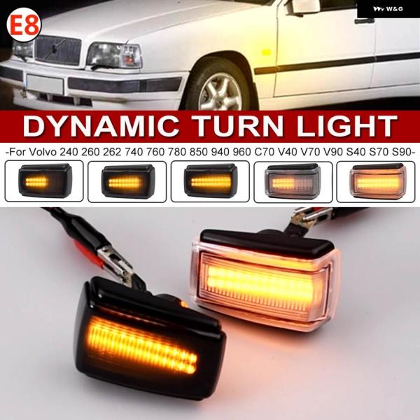点滅ダイナミックLEDサイドマーカーウィンカー ウィンカーライト ボルボ C70 V40 V70 S40 V90 S70 S90 850 240 740 940 960 260車 カスタム パーツ アクセサリーFlashing Dynami...