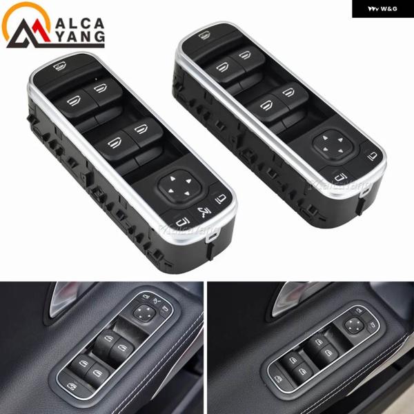 フロント左電動パワーウィンドウレギュレーターマスタースイッチ メルセデス B クラス W247 A クラス W177 A220 2019-2020 カスタム パーツ アクセサリーFront Left Electric Power Windo...