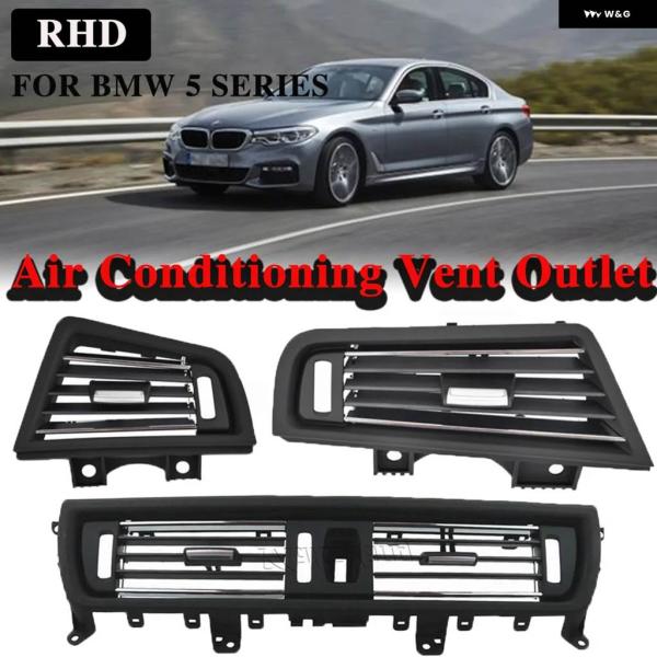RHD 右ハンドル ドライブ 最前列 左/中央右 エアコン ベント アウトレット パネル クローム プレート BMW 5シリーズ F10 F18 カスタム パーツ アクセサリーRHD Right handle Drive Front Row...