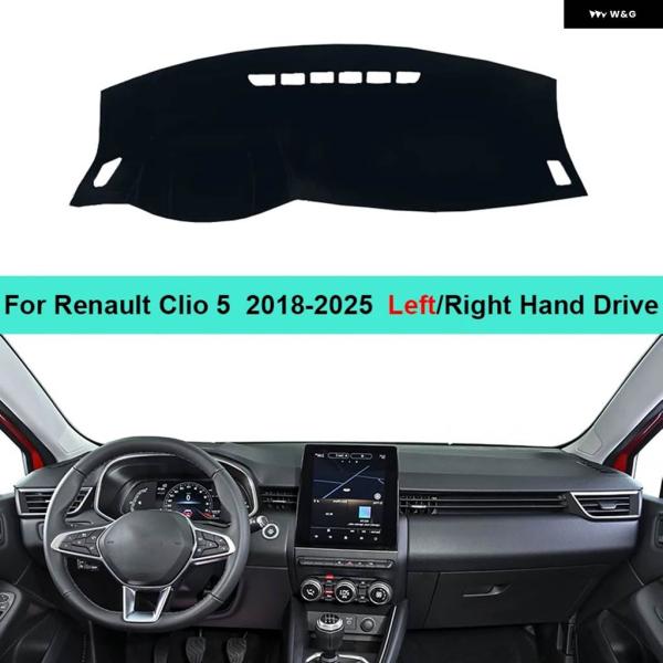 ダッシュボード カバー カーペットダッシュマットルノークリオ 5 2018-2024 2025 自動サンシェード ダッシュマット抗 UV 抗太陽ラグ パッド クッション カスタム パーツ アクセサリーCar Dashboard Cover ...