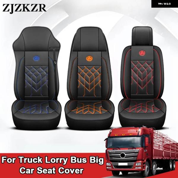 トラック 大型 トラック バス 大型車シートカバー アイスシルクレザー 汎用 耐摩耗性 プロテクター 通気性 滑り止め 内装アクセサリー カスタム パーツ アクセサリーTruck Lorry Bus Big Car Seat Cover I...