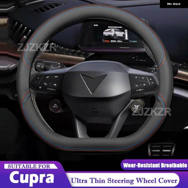 CUPRA ATECA FORMENTOR BORN LEON TAVASCAN TERRAMAR ステアリングホイール カバー 超薄型レザー 滑り止め アクセサリー カスタム パーツ アクセサリーCupra Ateca Formentor...