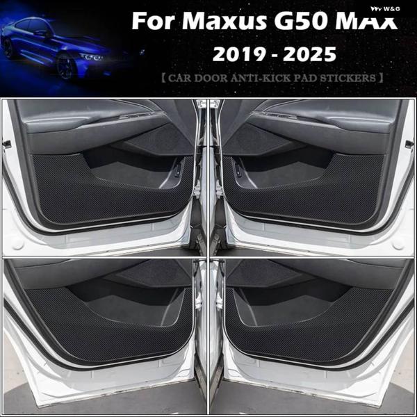 MAXUS G50 G50MAX 2019-2024 2025 車ドアアンチキック パッド PUレザー 傷防止カバー プロテクター ステッカー 装飾 アクセサリー カスタム パーツ アクセサリーMaxus G50 G50MAX 2019-2...