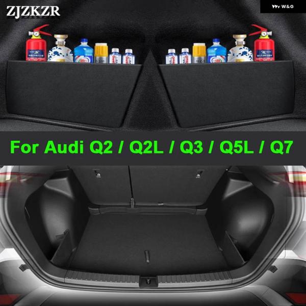 アウディ Q2 Q2L Q3 Q5L Q7 2023 2024 2025 車 オーガナイザー トランク サイドパーティション カーパーツ 内装 トランク アクセサリー 収納 ツール カスタム パーツ アクセサリーAudi Q2 Q2L Q3...