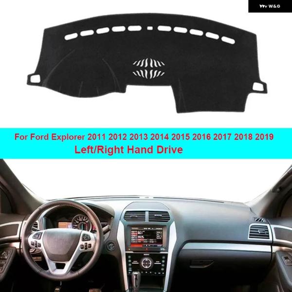 車インナー ダッシュボード カバー ダッシュマット カーペット サンシェード ボード ダッシュマット フォード エクスプローラー 2011-19 カスタム パーツ アクセサリーCar Inner Dashboard Cover Dash M...