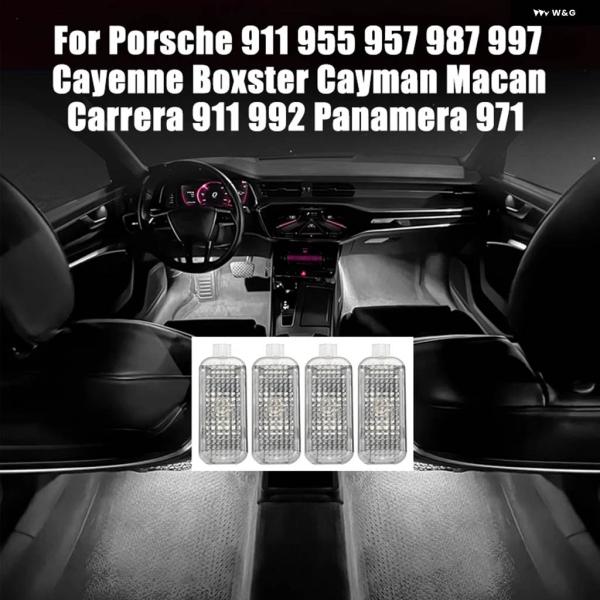 ポルシェ 911 955 957 987 997 カイエン ボクスター ケイマン マカン カレラ 911 992 パナメーラ 971 足元ライトアクセサリー カスタム パーツ アクセサリーPorsche 911 955 957 987 99...