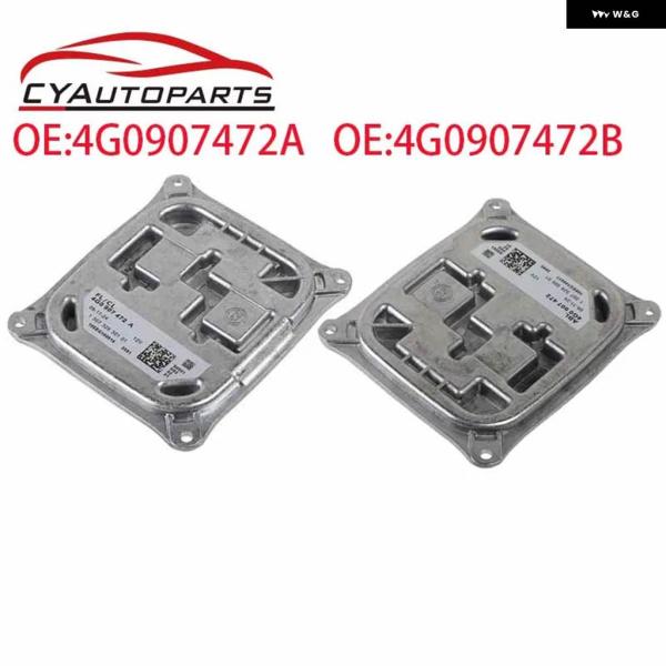 LEDライト コントロール モジュール ドライバー モジュール バラスト アウディ A7 3.0L S7 RS7 4.0L 2010-2018 4G0907472A 4G0907472B カスタム パーツ アクセサリーLED Light C...