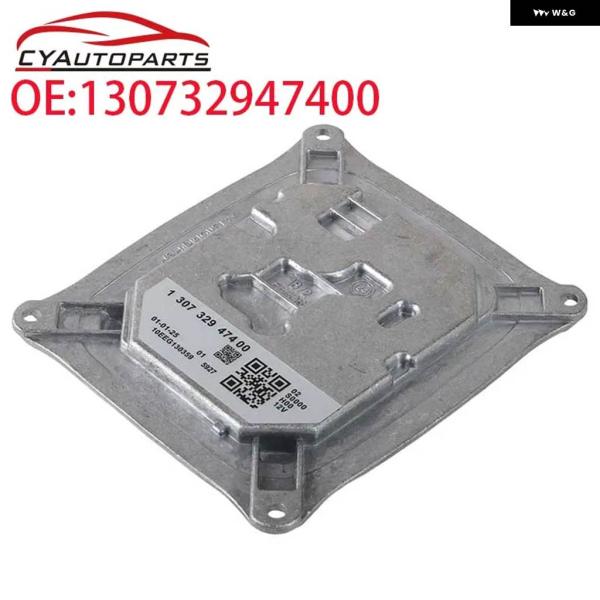 キセノン HID ヘッドライト バラスト コントロール ユニット マセラティ ギブリ 2014-2019 130732947400 カスタム パーツ アクセサリーXenon HID Headlight Ballast Control Uni...