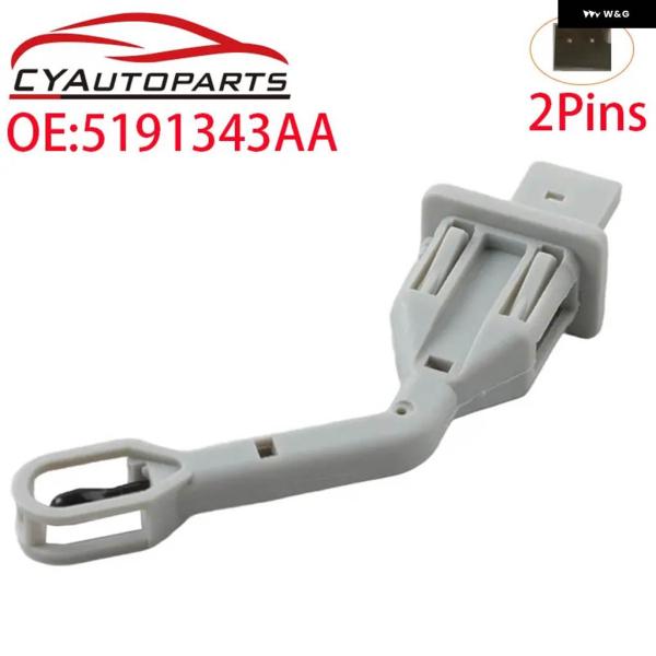 吸気温度センサー ダッジ ジープ クライスラー ラングラー 2008-2017 5191343AA 5191343 カスタム パーツ アクセサリーIntake Air Temperature Sensor Dodge Jeep Chrysl...