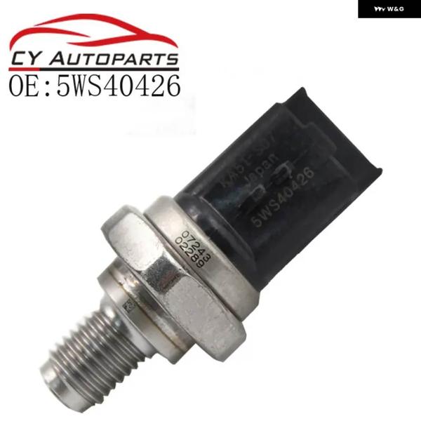 燃料レール圧力センサー フォード F-250 F-350 F-450 F-550 スーパーデューティ 6.4L 8C3Z9G756A AP63422 KA51-S07 5WS40426 カスタム パーツ アクセサリーFuel Rail Pr...