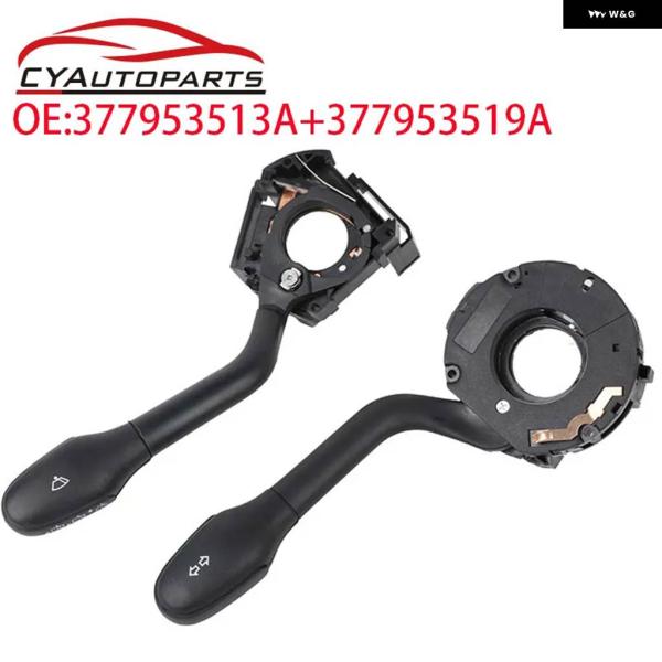 車ステアリング インジケーター ライトスイッチシート AROSA 6H VW POLO 6KV2 LUPO CADDY 1995-2004 377953513A 377953519A カスタム パーツ アクセサリーCar Steering ...