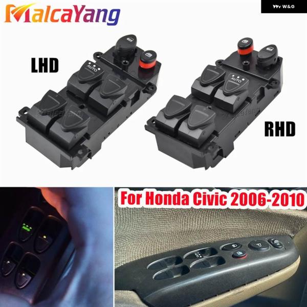 35750-SNV-H51 35750SNVH51 パワーウィンドウレギュレーター マスタースイッチ ホンダ シビック 2006-2010 カスタム パーツ アクセサリー35750-SNV-H51 35750SNVH51 Power Win...