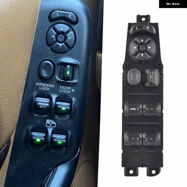 パワーウィンドウマスター コントロール スイッチ ボタン 68171681AA 56009449AC ジープ チェロキー 4ドア 1997-2001 XJシリーズ 左4ドア カスタム パーツ アクセサリーPower Window Maste...