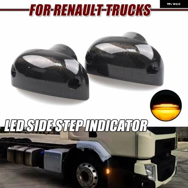 2PCS LEDフロントサイド マーカーライト ルノーミッドラムマスコットケラックス ボルボ FE 日産 キャブスターサイドステップインジケータ カスタム パーツ アクセサリー2PCS LED front Side Marker Light...