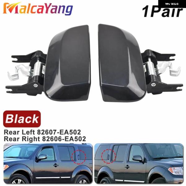 ブラック クローム リアドア アウター ハンドル 日産 パスファインダー R51 2005-2012 82607-EA502 82606-EA502 対応 カスタム パーツ アクセサリーBlack / Chorme Rear Door Ou...