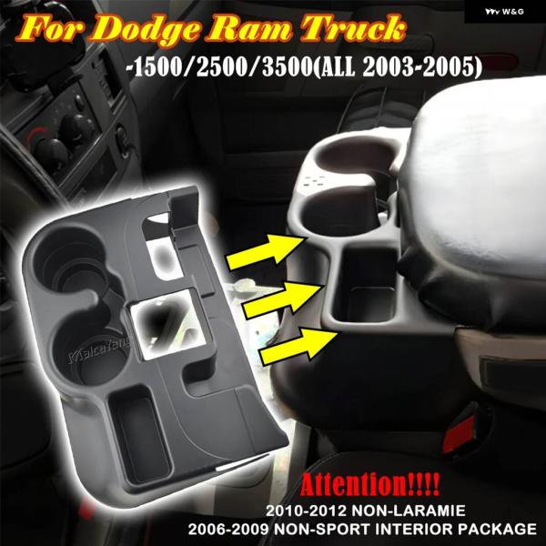 カーセンター コンソール カップ ホルダー ダッジ ラム 車内アクセサリー 1500 2500 3500 1999 2000 2001 SS281AZAA 41019 カスタム パーツ アクセサリーCar Center Console Cu...