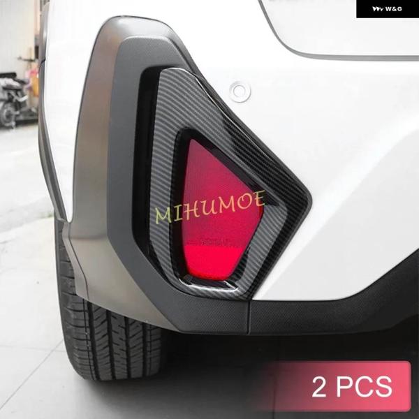 スバル クロストレック 2024 2025 カーボン リア バンパー リフレクター サラウンド フォグランプ カバー カスタム パーツ アクセサリーSubaru Crosstrek 2024 2025 Carbon Fiber Rear B...