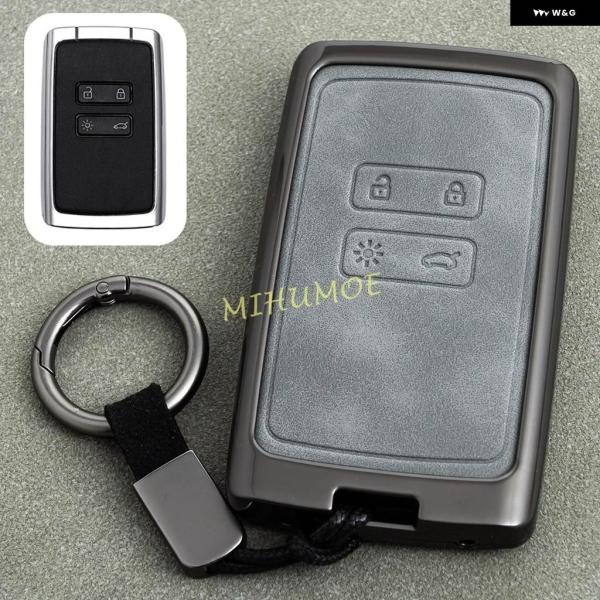 メタルレザーキーフォブケースカバー キー ホルダー ルノーキャプチャークリオアルカナカイガーオーストラルメガーヌコレオスカジャールエスパス2024 2023 カスタム パーツ アクセサリーMetal Leather Key Fob Case...