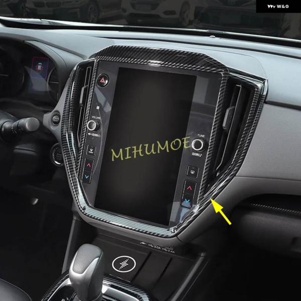 スバル クロストレック インプレッサ 2024 2025 カーボン センター コンソール マルチメディア ディスプレイ スクリーン エアベント カバー サラウンド トリム カスタム パーツ アクセサリーSubaru Crosstrek Im...