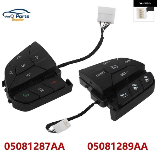 ステアリングホイール スイッチ 左右 ハイコンフィギュレーション ジープ 2014-24 チェロキー 05081289AA 05081287AA カスタム パーツ アクセサリーSteering Wheel Switch Left Right...