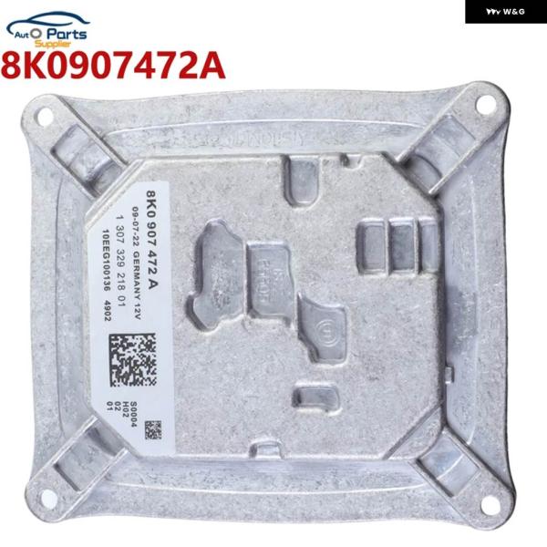 8K0907472A LED TAGFAHRLICHT ランニング ポジションライト マーカー モジュール ドライバー 711307329218 13073292181 アウディ A4 B8 カスタム パーツ アクセサリー8K0907472...