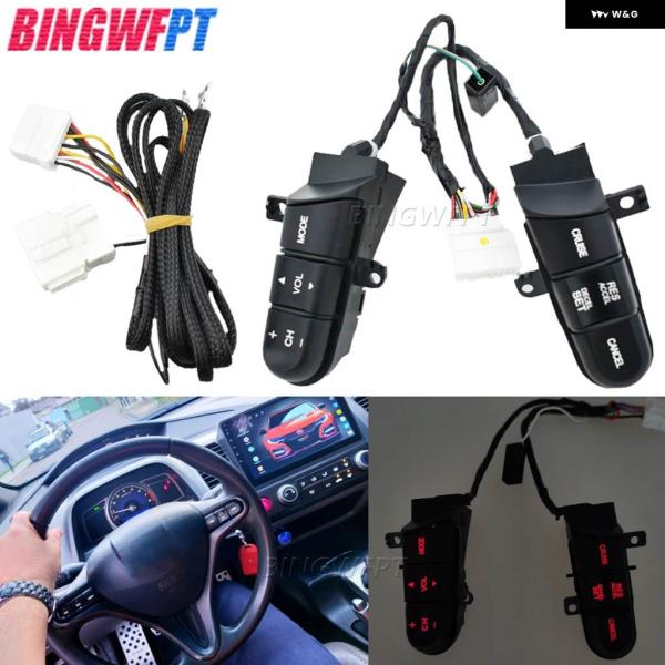 ステアリングホイール スイッチ ボタン ホンダ 2008-2013 2009-2014 シティ 2006-2011 シビック スイッチ ボタン 36770-SNA-A12 カスタム パーツ アクセサリーHigh-concerned chem...