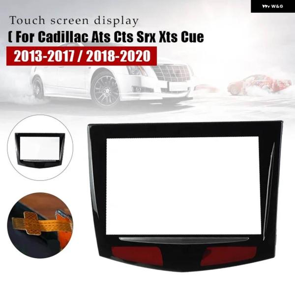 タッチスクリーン ディスプレイ CUEセンター コントロール スクリーン キャデラック エスカレードATS CTS SRX XTS CUE 2013-162017 カスタム パーツ アクセサリーHigh-concerned chemical...