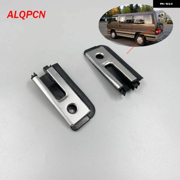 パワースライドドア ミドルレールエンドキャップ 左右 日産 アーバン E24 1986-2001 カスタム パーツ アクセサリーCountry/Region of Manufacture:chinaCar Model:E24Brand Na...