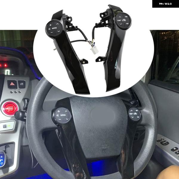 ピアノブラック ステアリングホイール コントロール ボタン トヨタ プリウス/プリウスC US V US 2012-2017/アクア2014カー スタイリング ボタン カスタム パーツ アクセサリーHigh-concerned chemic...