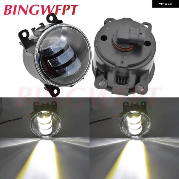 2個/ペア LED フォグランプ フォード エッジ 2016 フォーカス MK2/3 フュージョン フィエスタ トルネオ トランジット 2001-2015 フォード フィゴ 2015 2016 カスタム パーツ アクセサリーHigh-con...