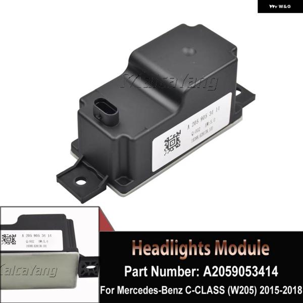 A2059053414 2059052809 オート電圧変圧器コンバーター A2054400073 メルセデス ベンツ C クラス W205 2015-2018 カーアクセサリー カスタム パーツ アクセサリーHigh-concerned ...